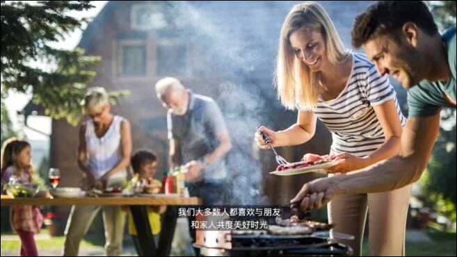 道路运输装载稳定性 - 科技讲台视频